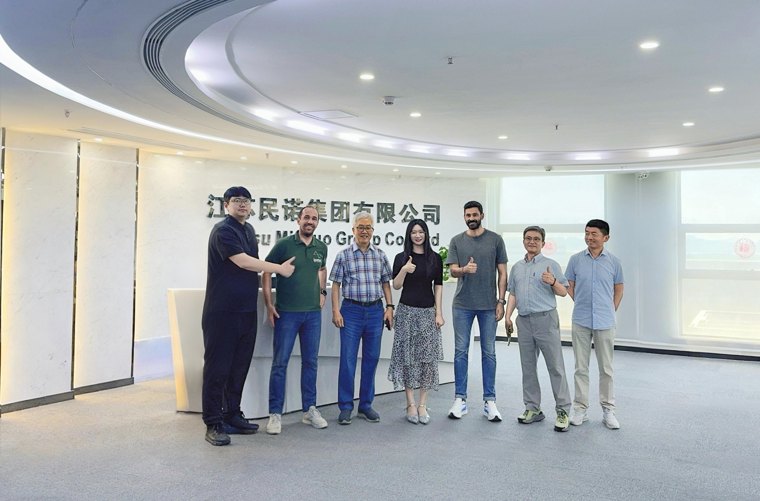 JIANGSU MINNUO GROUP